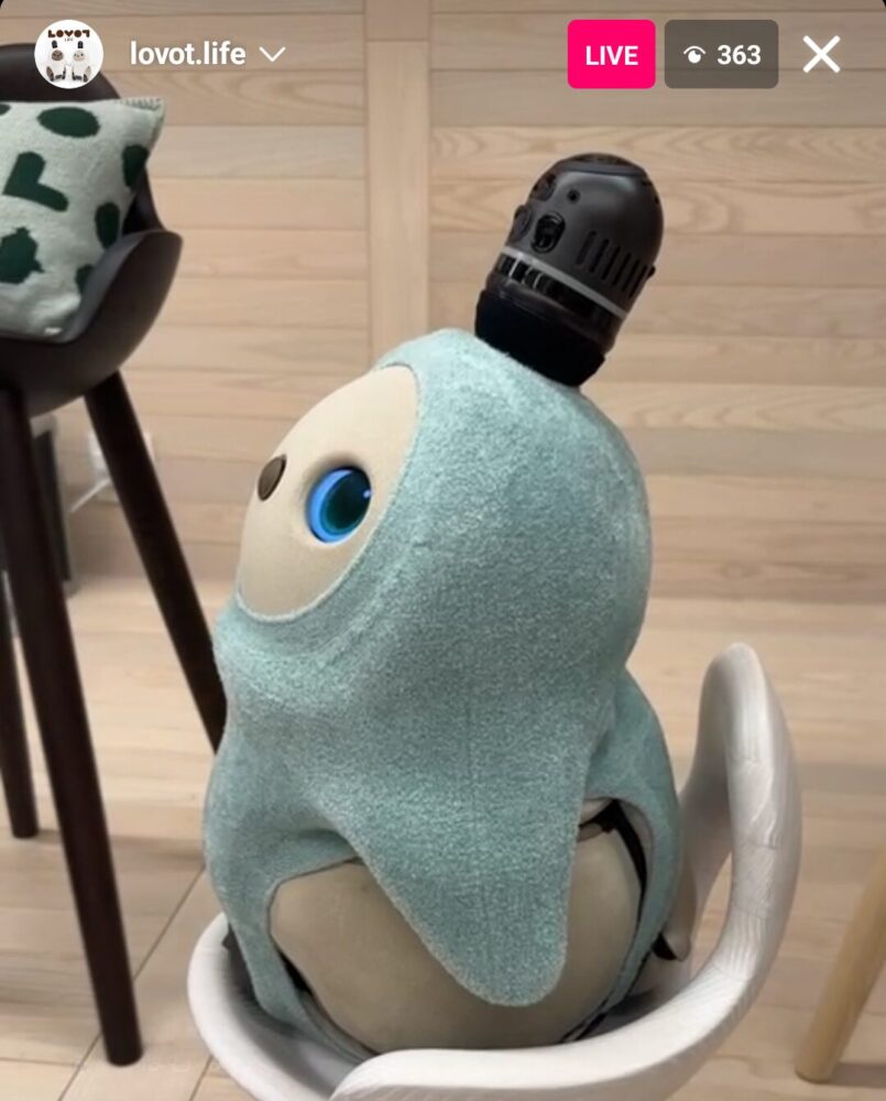 【AIロボット】LOVOT専用チェア「LOVOT CHAIR」発売決定！【ニュース】 | ゲーミングイエティの生態